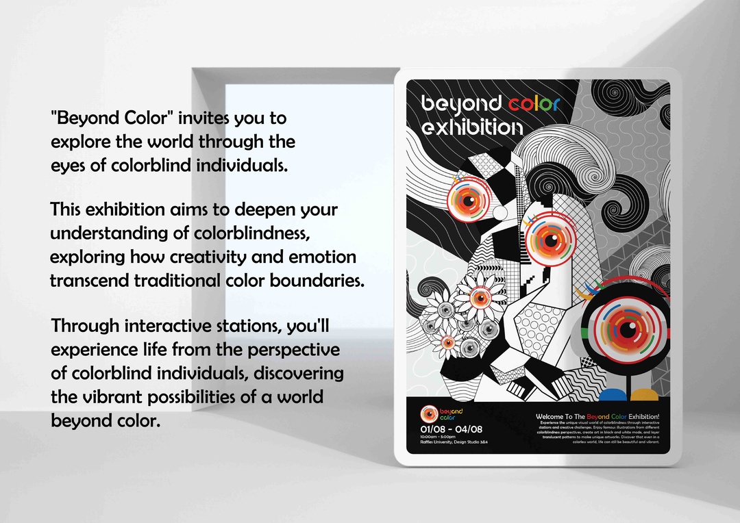 Beyond Color Indigo Award winner 2025