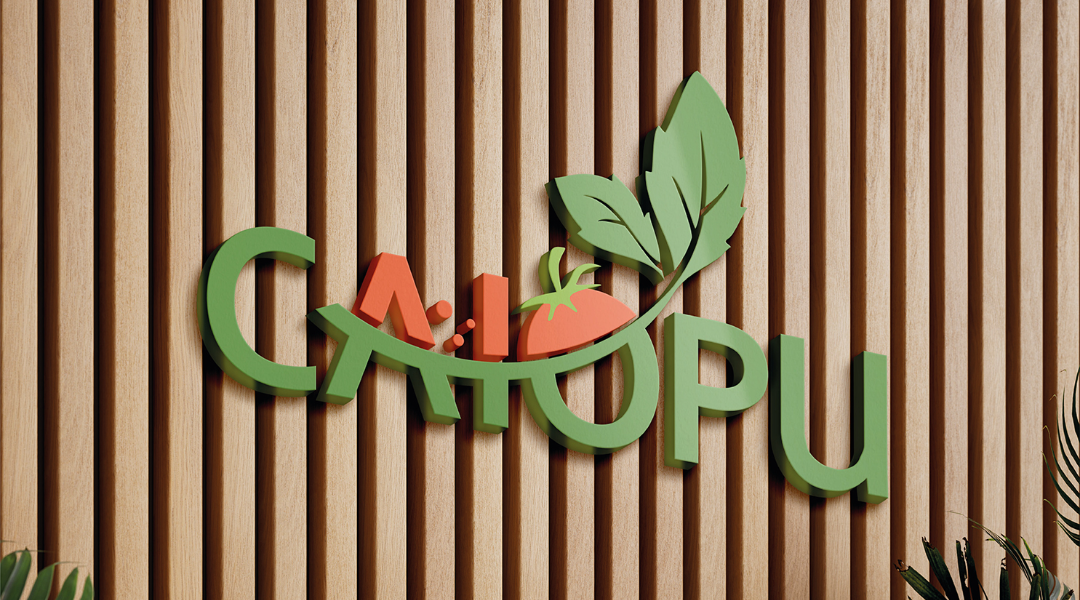 BRAND IDENTITY FOR THE GREENHOUSE COMPLEX "SAYURI" Indigo Award winner 2025