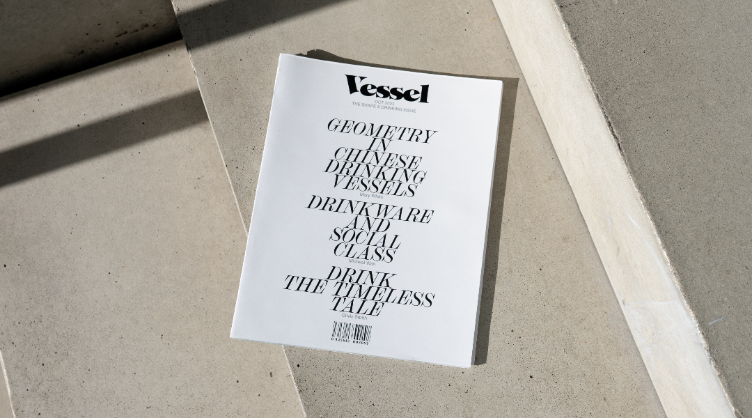 Vessel Magazine Shape & Drinking Issue Indigo Award winner 2024
